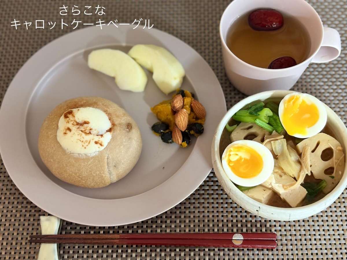 Sau npe Dietitian's Japanese Food and Bread No. 28 | BAKE PORT